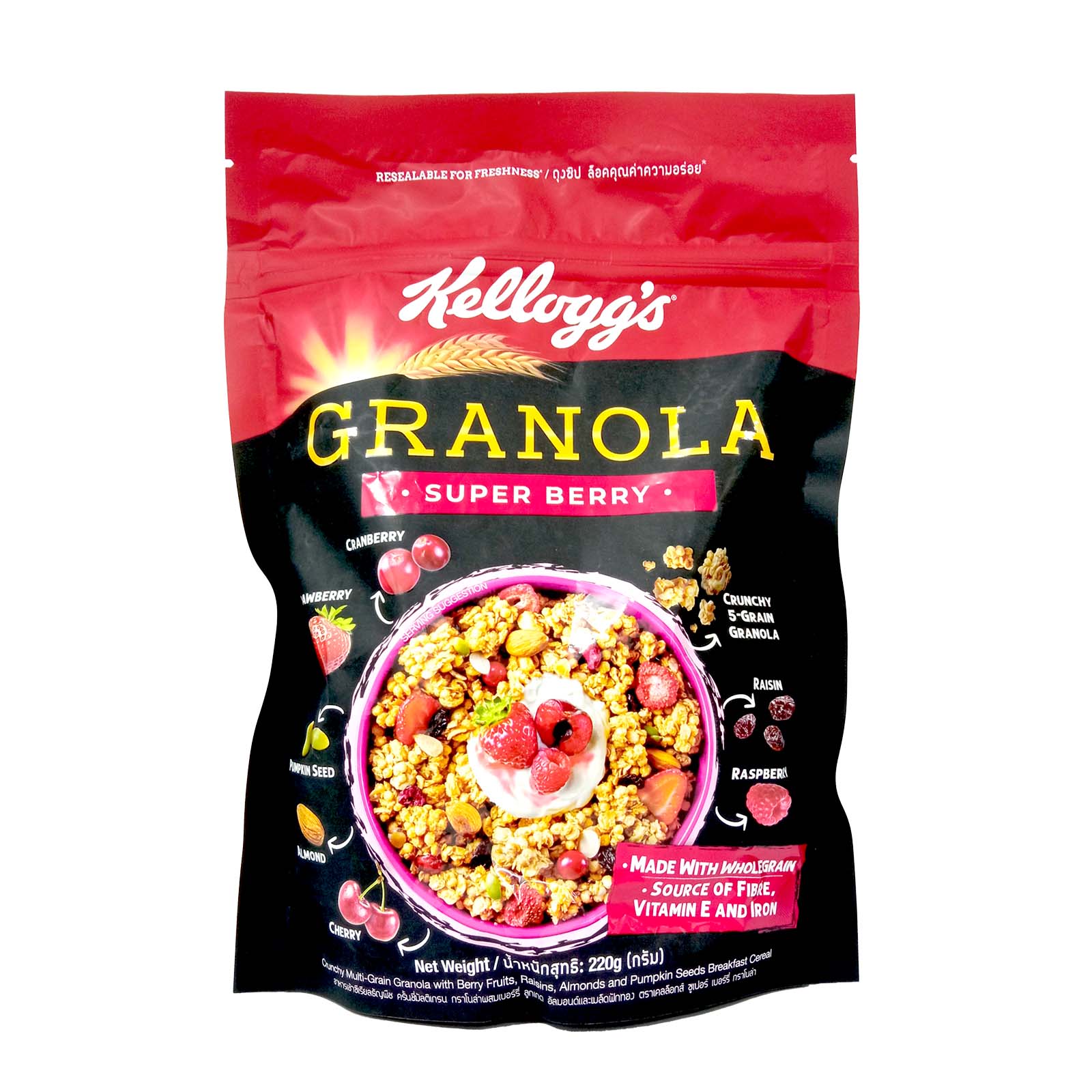 Kelloggs Super Berry Granola 220g – Jaya Grocer | Gurney Paragon