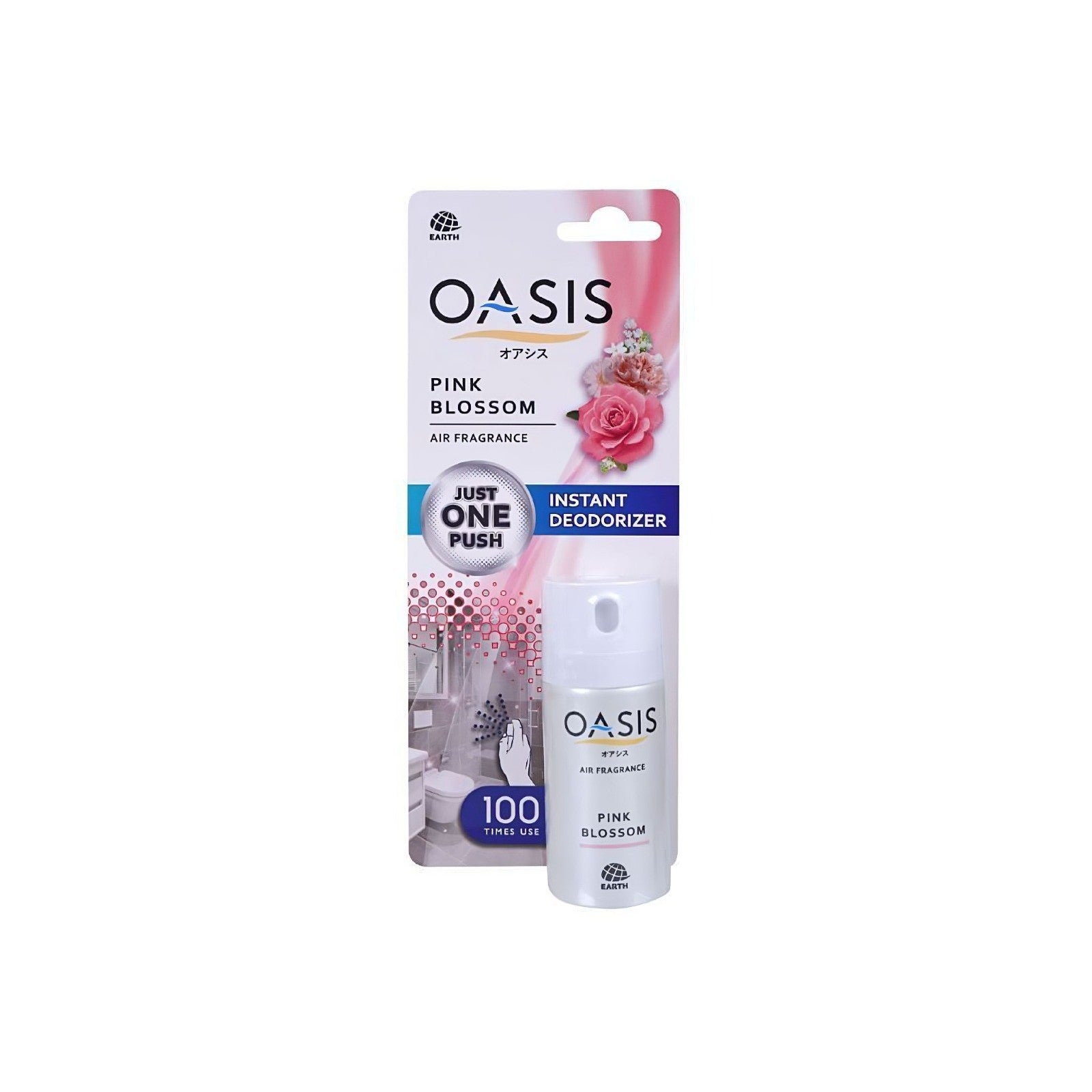 Oasis Air Fragance Pink Blossom 24ml – Jaya Grocer | Gurney Paragon