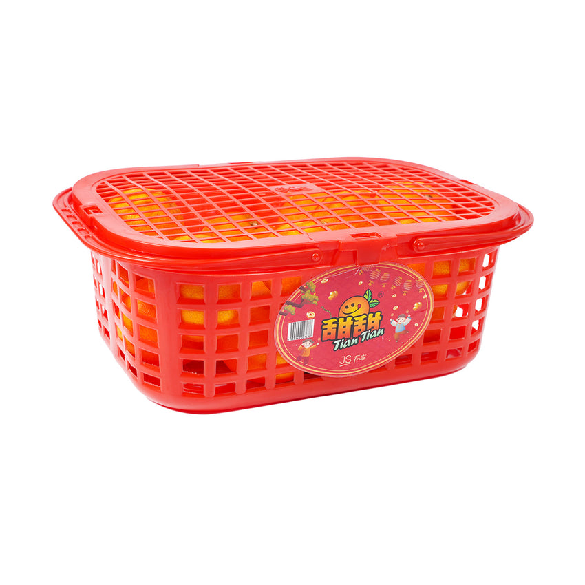 Lokam Red Basket (China) L-size 18pcs/pack – Jaya Grocer | Gurney Paragon