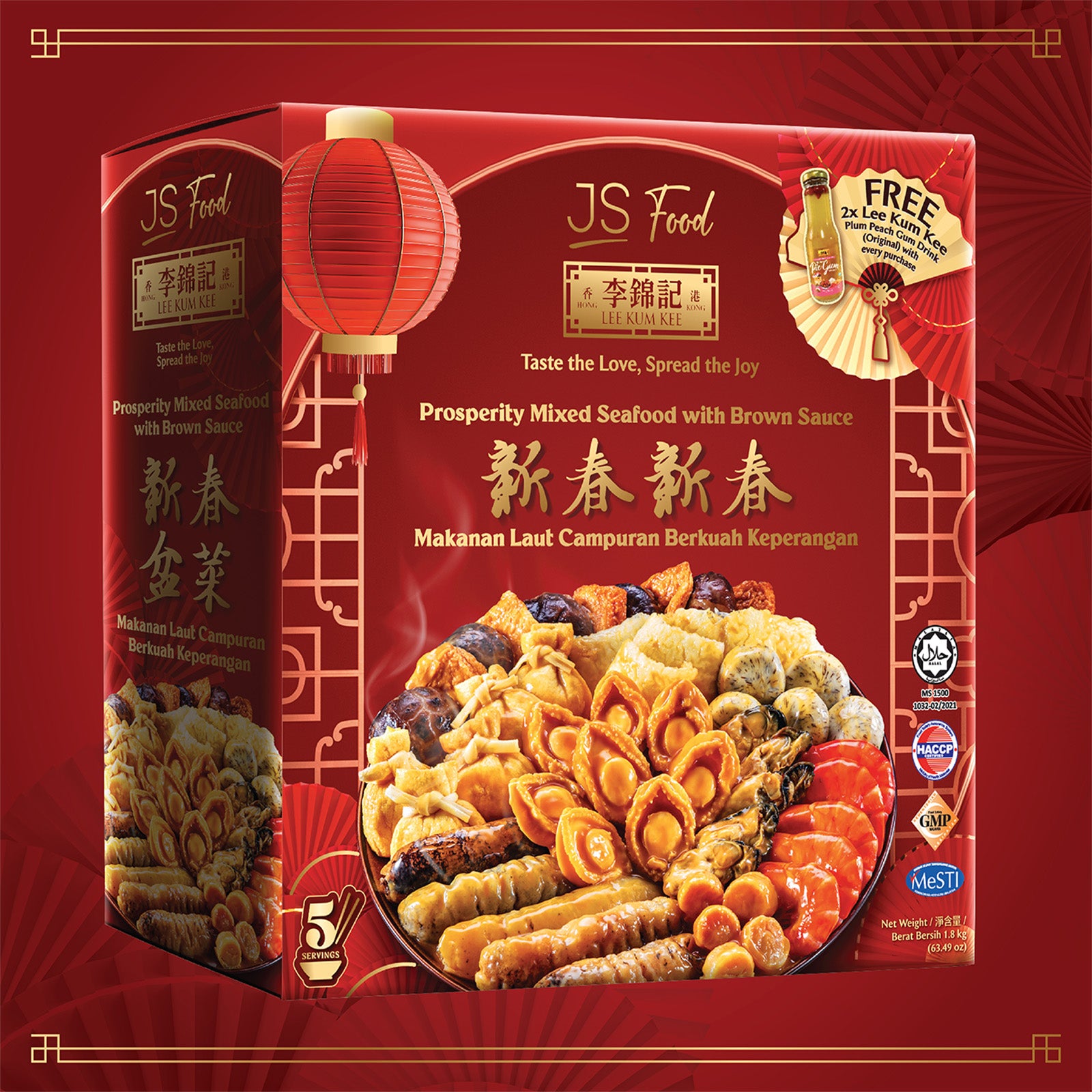 JS Food x Lee Kum Kee CNY Poon Choi 1.8kg – Jaya Grocer | Gurney Paragon